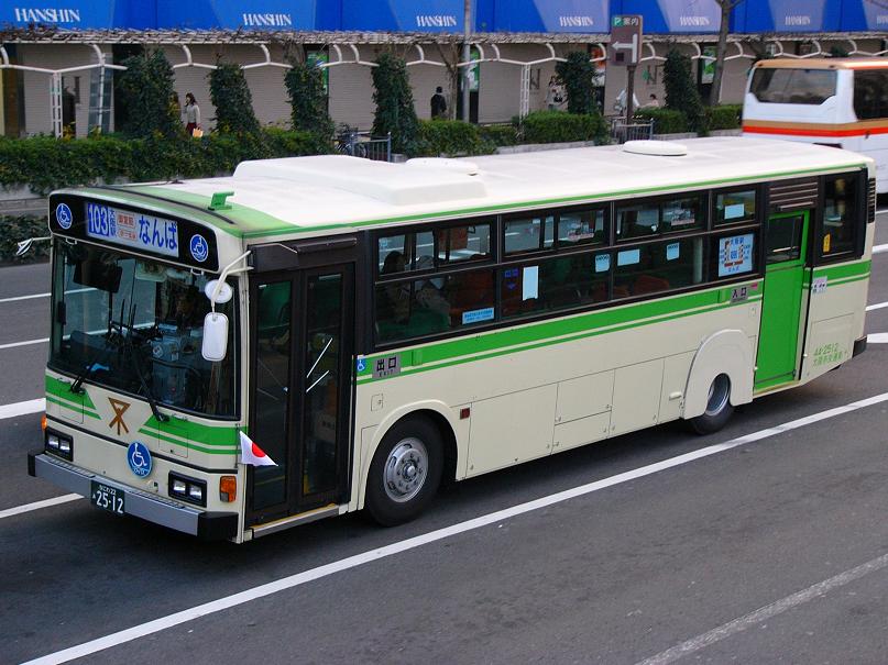 リフトバス : ShinatoraBLOG -Since2004- リフトバス : ShinatoraBLOG -Since2004-