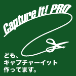 Capture It! PRO - キャプチャー イット！プロ