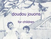 夏のイベント。 : Let's go doudou jouons