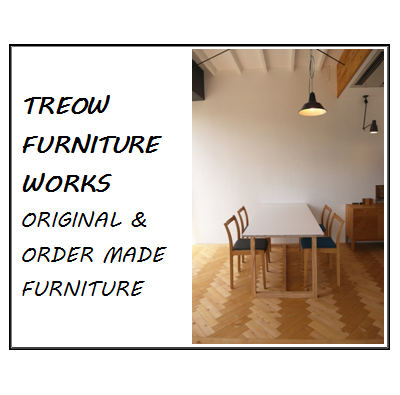 TREOW FURNITURE WORKS
