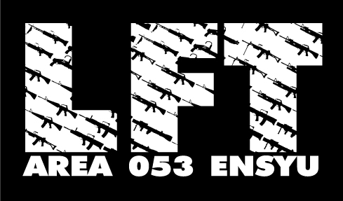 leadfootの適当LIFE