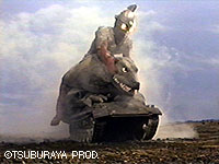 恐竜戦車 : 怪獣ブログ 恐竜戦車 : 怪獣ブログ