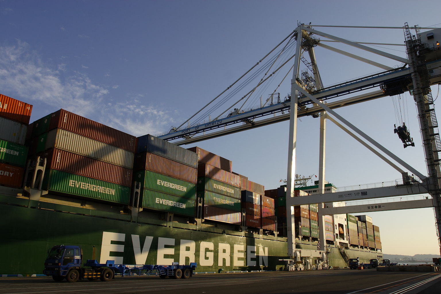 EVERGREEN "EVER DELIGHT" : SHIP PHOTO