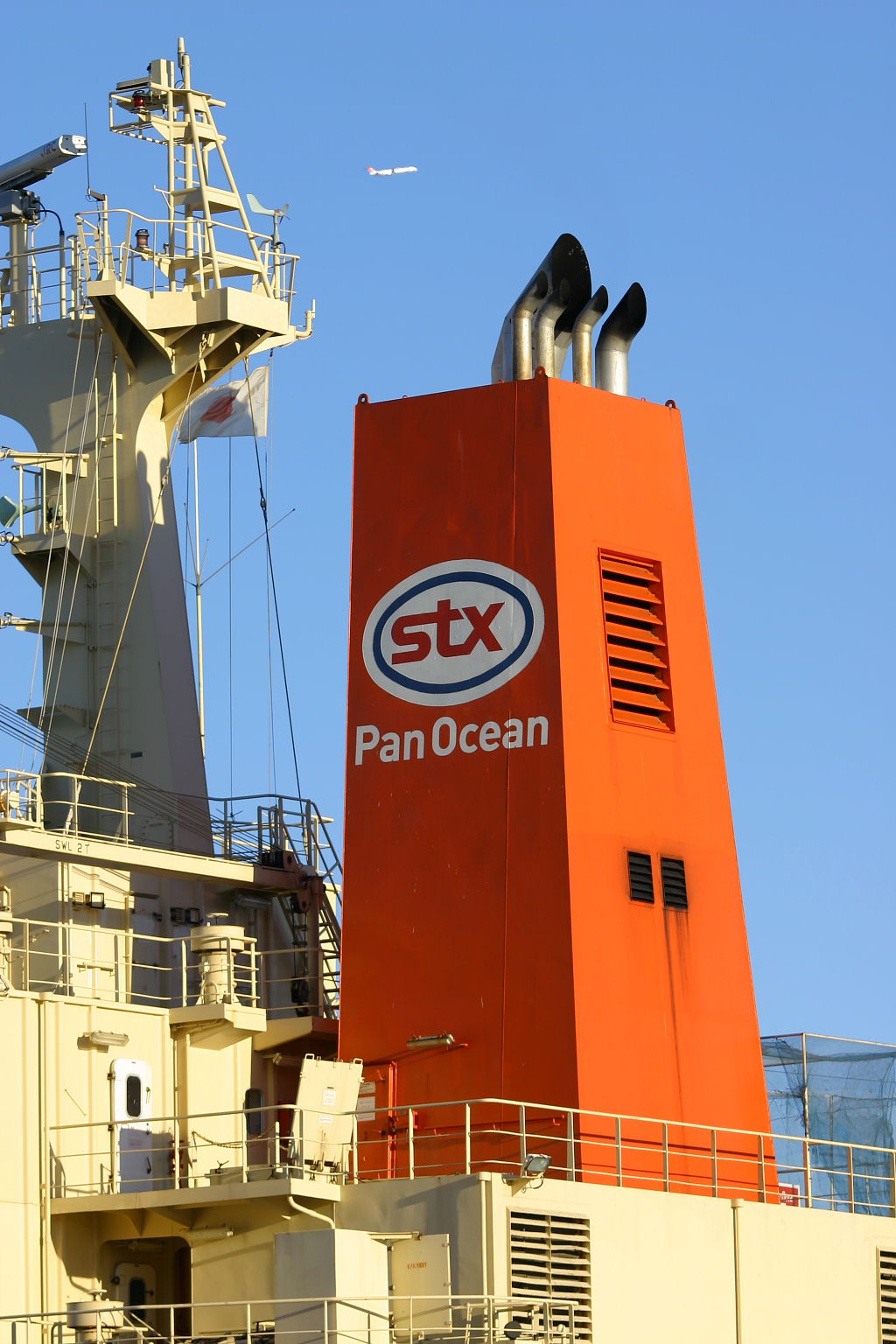 STX PANOCEAN"NEW GIANT" : SHIP PHOTO