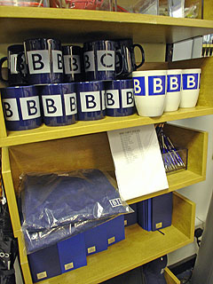 BBC Shop : ロンドン大学 留学日記