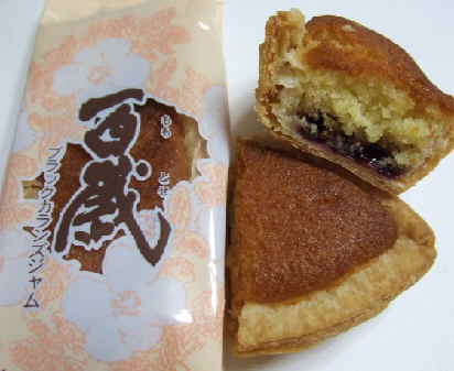 帯広〈六花亭〉の百歳 : うまいもの 大好き！