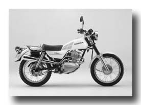 我が家のタレント －HONDA・CT250シルクロード－ : 西蔵坊だより