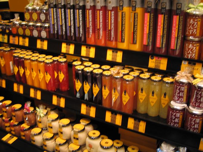 equte（エキュート）大宮 : とだログ