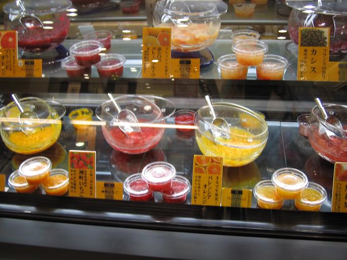 equte（エキュート）大宮 : とだログ