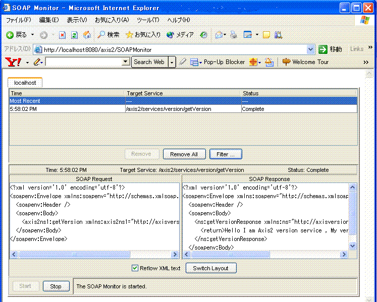Axis2 SOAPMonitor : Apache Axis2