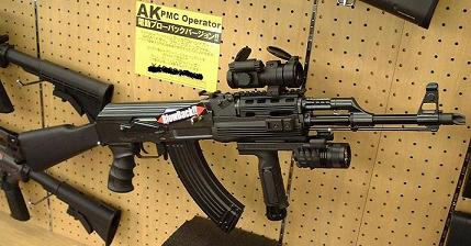 AKカスタム上手にできました～（MH風） : ポストホビー札幌日報