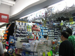 旺角電腦中心（Mong Kok Computer Centre） : 香港よいとこ、1度はおいで♪