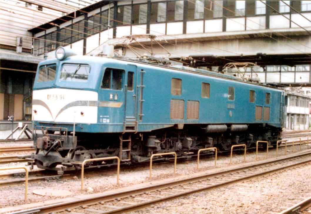 EF58 91 : バス、鉄道、車、船・・・