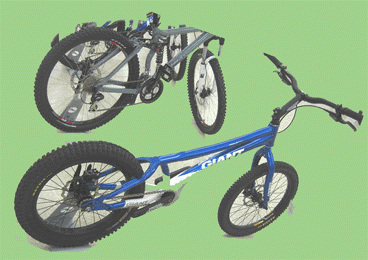 2007 GIANT TRIAL PRO 20 : 0.7馬力