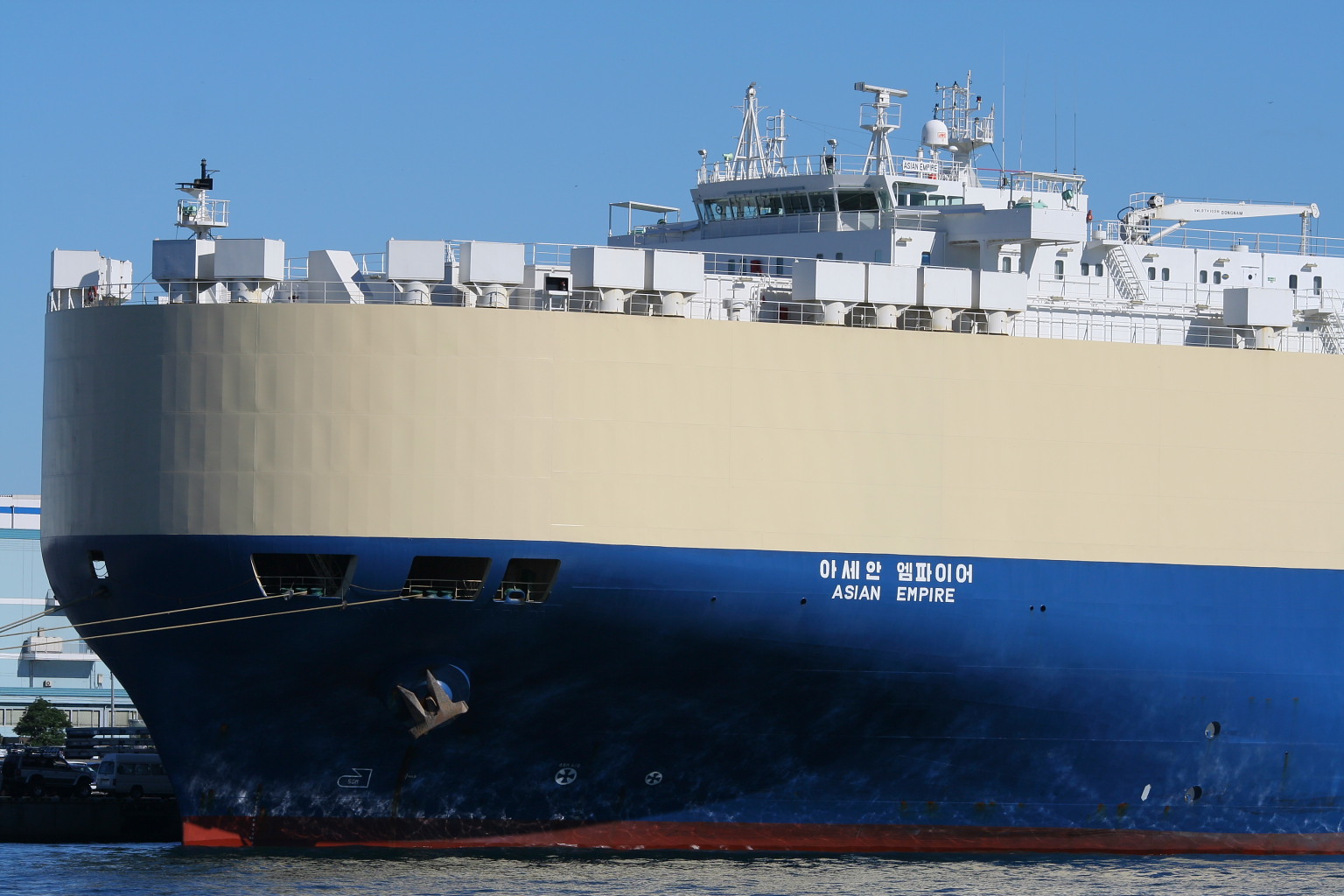 EUKOR "ASIAN EMPIRE" : SHIP PHOTO