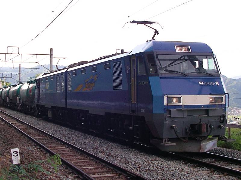 EH200-4 ・ その2 : taka＠でございます～♪