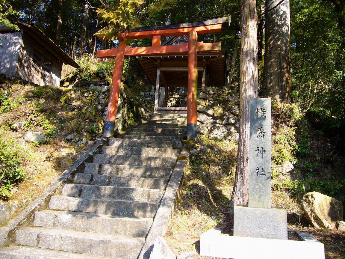 桟敷ヶ岳から城丹国境尾根縦走へ : 山好き的日々＠京都北山