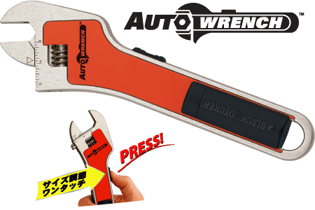 工具も大切ですよ : 北九州市小倉北区のバイク屋 バイパスホンダ小倉店 山口店長ブログ