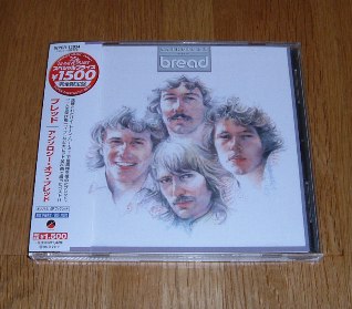 BREAD / ANTHOLOGY OF BREAD : 3度のメシよりCD