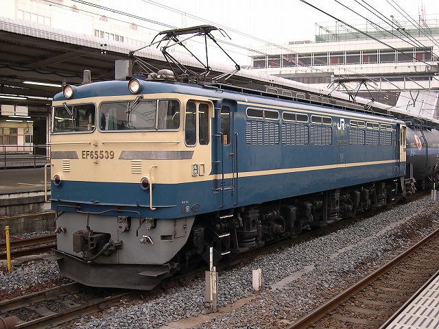 EF65－539（2） : JR貨物の機関車達