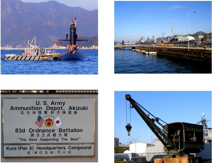 山陽編(3)：呉～大久野島～竹原(04.10) : 散歩の変人