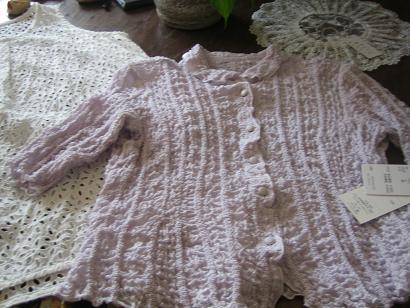 藍染め＆レース : 遊の丘の毎日♪SINCE1991伊勢原