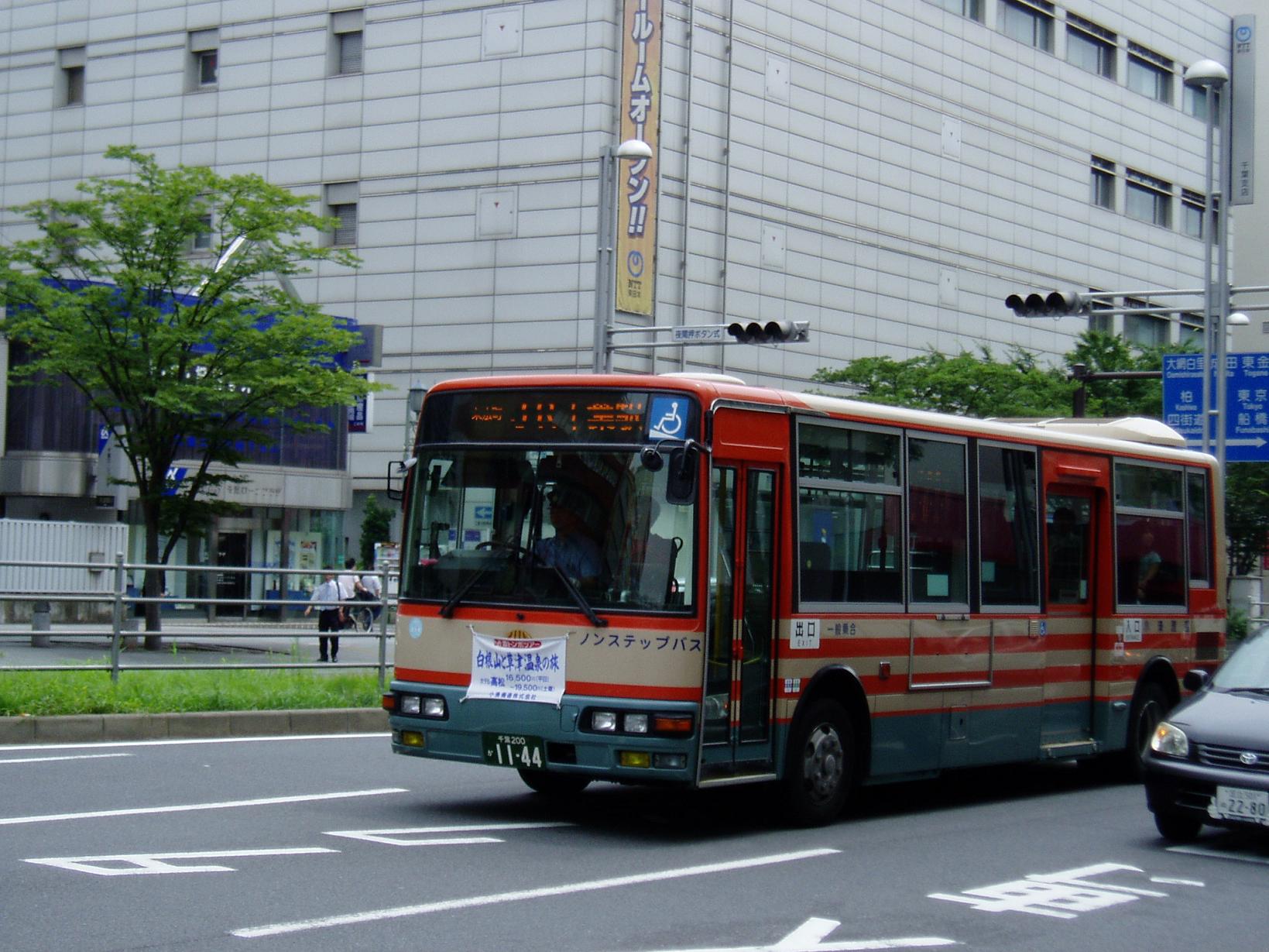 小湊バス（･･･→千葉駅） : バスマニア