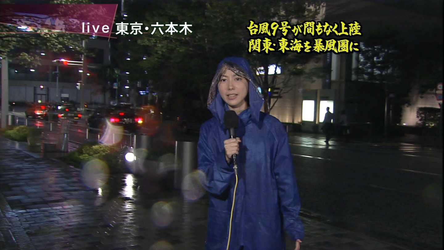 報道ステーション_070906 : キャプアナ