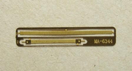 Dragon 6344 エッチング : 模型慕情