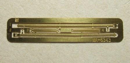 Dragon 6343 エッチング : 模型慕情