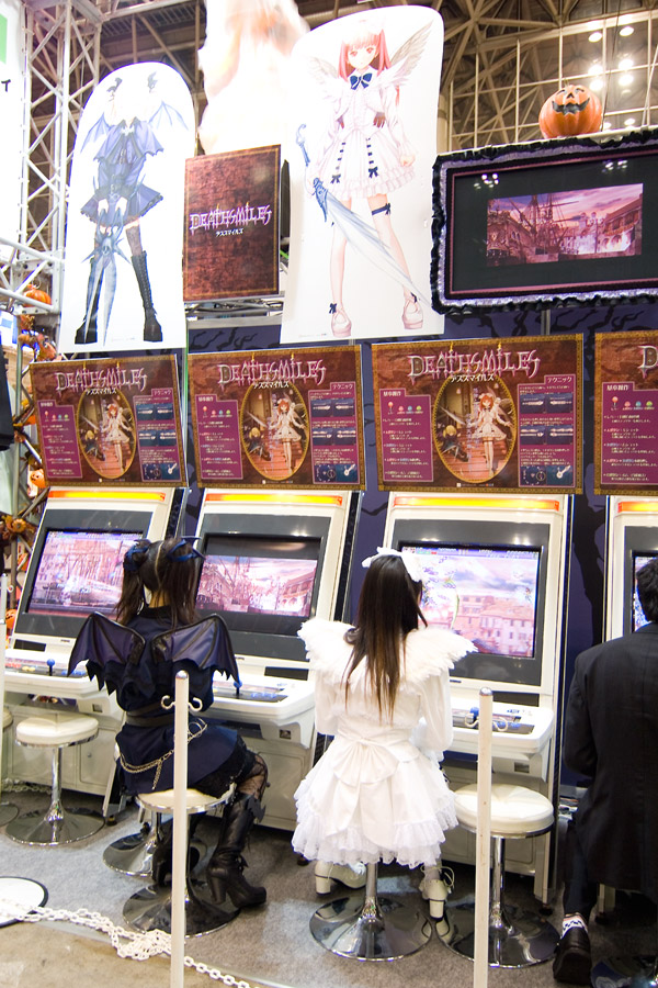 The Big ImageBoard (TBIB) - am45 angel arcade games cave (developer ...