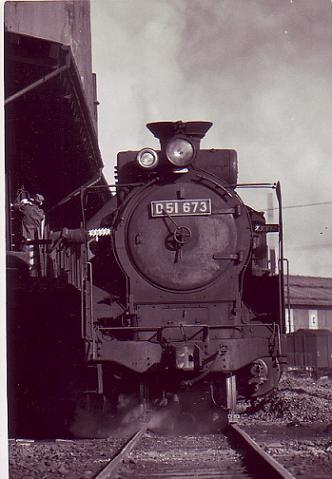 D51シリーズ : 北海道のSL