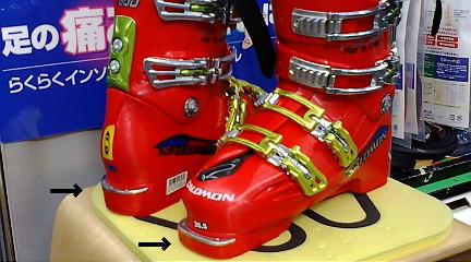 コバガード スキーブーツ用品(パドルクラブ名古屋 公式 コバガード スキーブーツ用品(パドルクラブ名古屋 公式