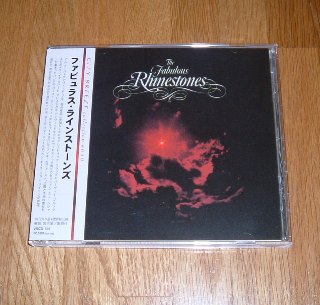 THE FABULOUS RHINESTONES : 3度のメシよりCD