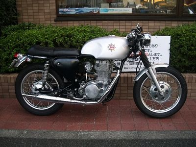 BSA Gold SR400 : Cool Beans!