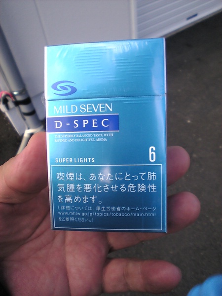 D－SPEC : PM_RIDERS