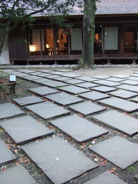 旧白洲邸 武相荘 : としわすれ