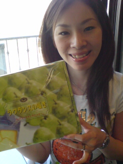 おみやです！ : IARA MODEL AGENCY