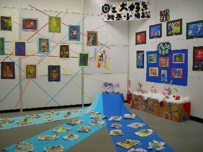 えひめこども美術展へ行って来ましたーその4 : 松山発、おでかけウォッチング