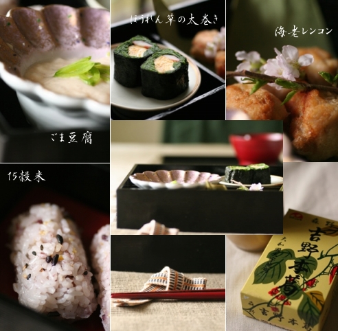 胡麻とうふメインのお弁当 : Grano Di Ciaco