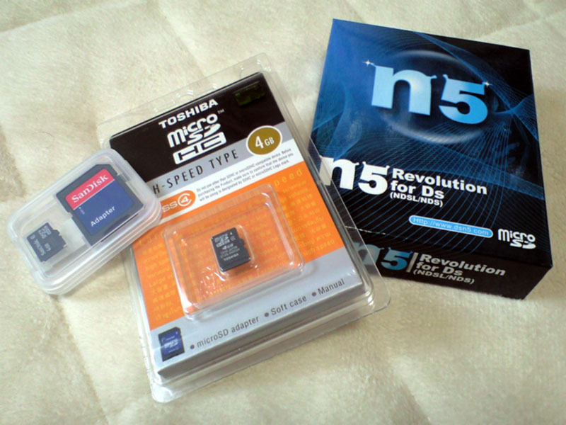 n5 - Revolution for DS - : 天魔の館