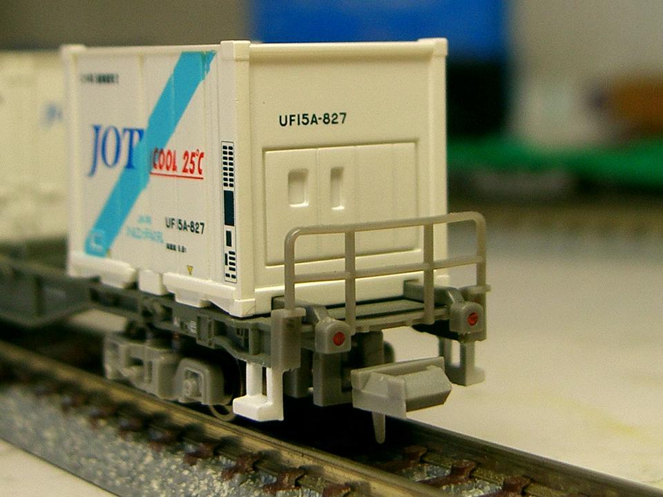 コキ50000・コキ106＋UF15Aクールコンテナ？？ : 鉄ヲタのパパの部屋！！