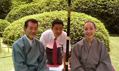 「花の茶屋」に清水章吾、ハルマンご夫妻ご来店 : 【飴屋通信】 京都の飴工房「岩井製菓」のブログ