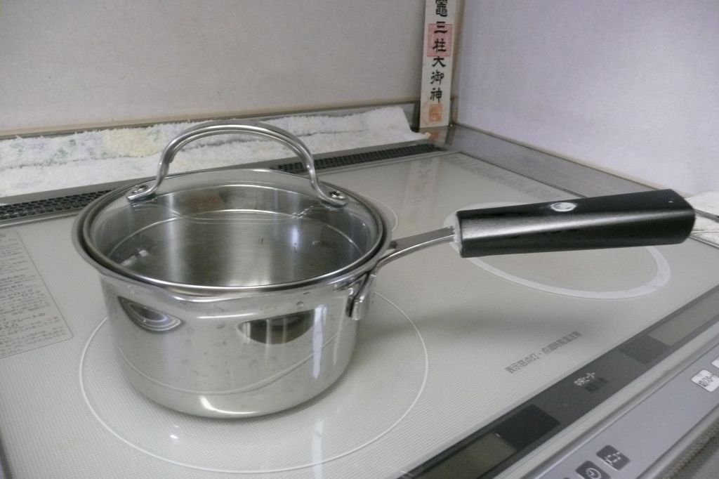 なべ : 自然とともに生きる