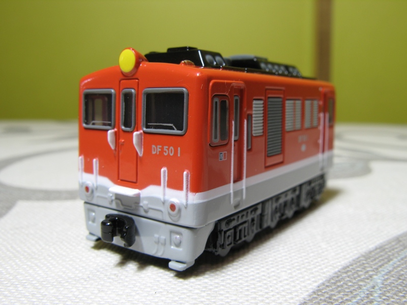 鉄道チョロQ（JR四国DF50 1号機 "朱色"） : ちっちゃいもん倶楽部