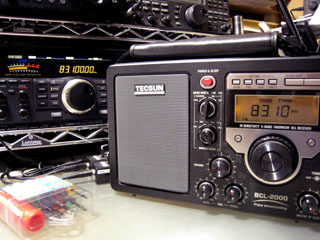 BCL-2000の受信周波数改造 : BCL再入門 BCL-2000の受信周波数改造 : BCL再入門