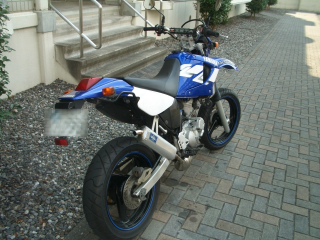 車両紹介 ～ DT230 LANZA ～ : 趣味三昧