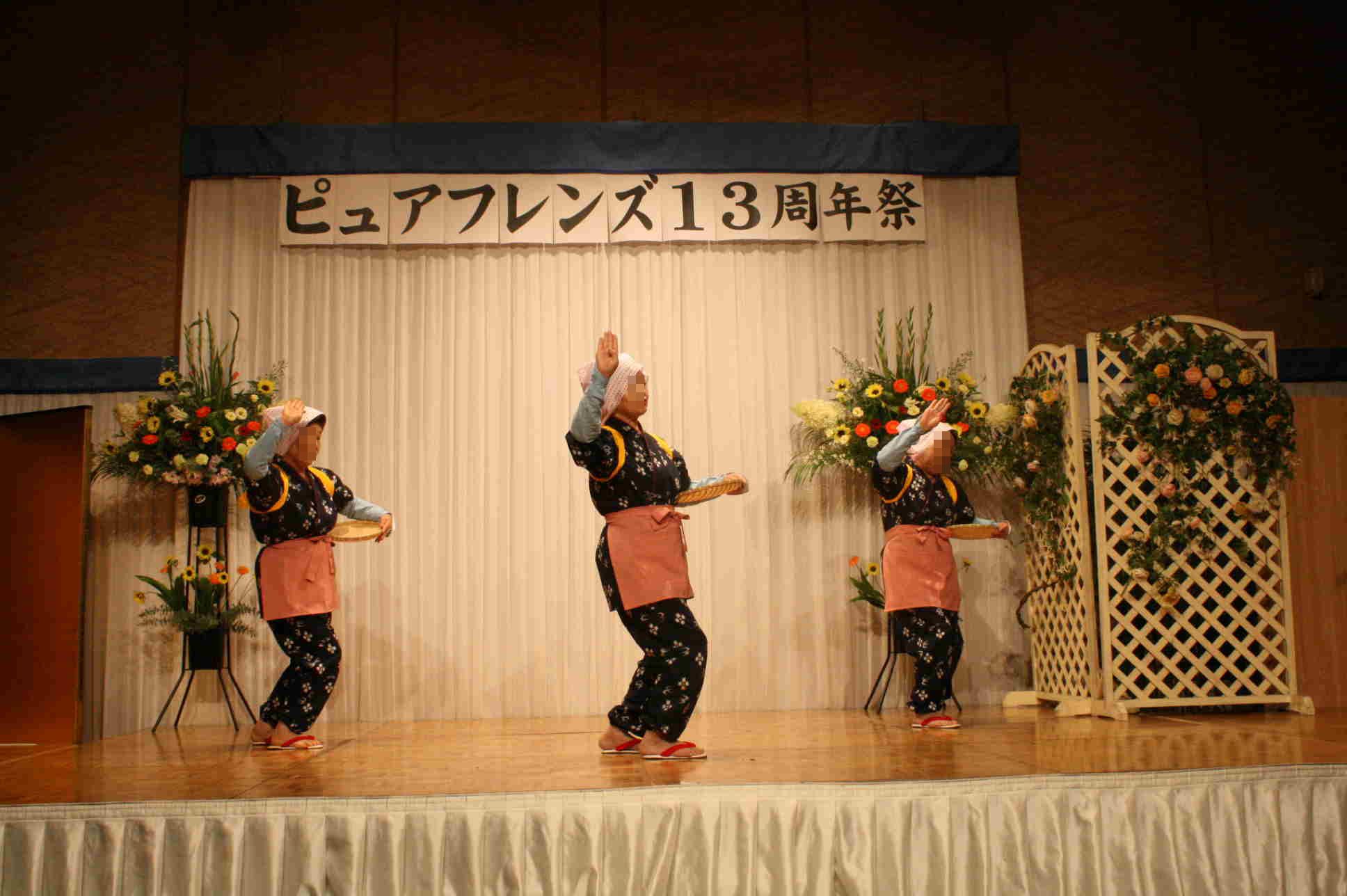 報告ﾊﾟｰﾄ1 : ままりんの一人遊び