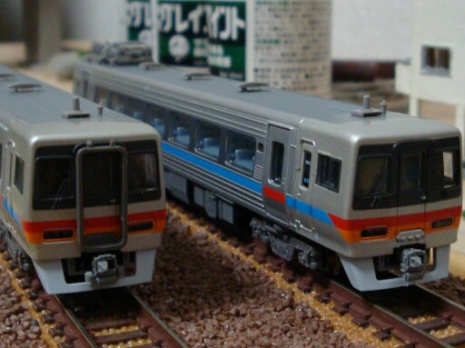 本州―四国連絡特急!:マイクロエースJR四国8000系 : Scenery 本州―四国連絡特急!:マイクロエースJR四国8000系 : Scenery