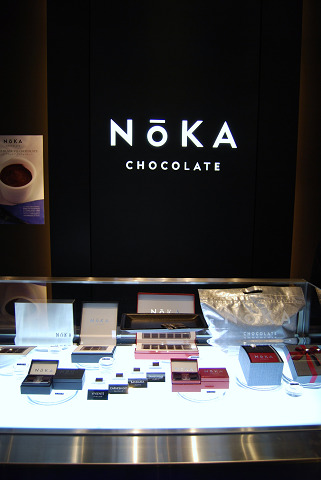 世界＃1のチョコレート ＜NoKA＞ : ポルシェと自分の世界